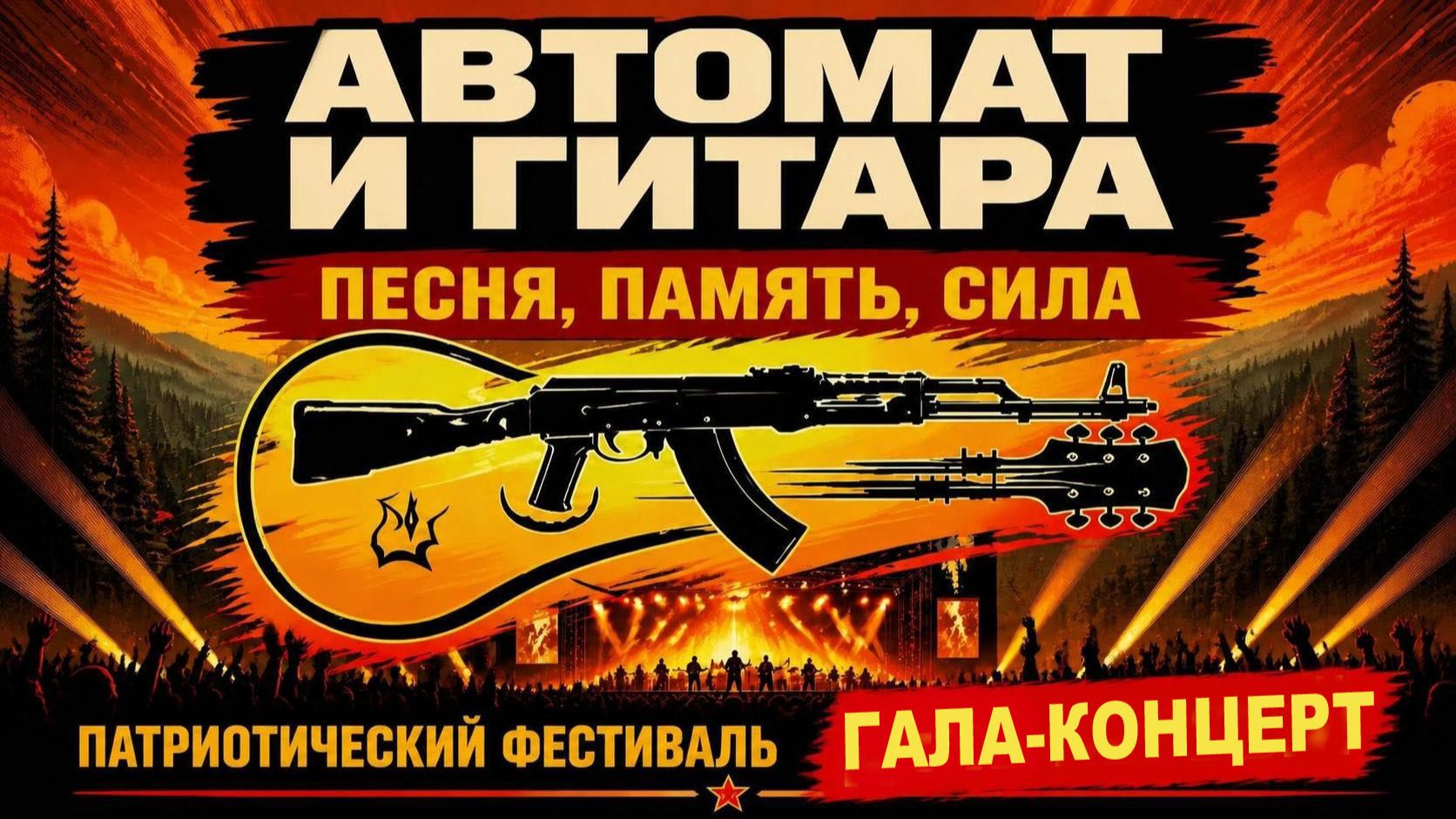 Марафоны и флэшмобы ″Начните с малого″ и ″СВОизаДЕЛО″