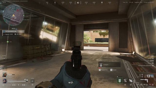 Delta Force Режим ″Операция″