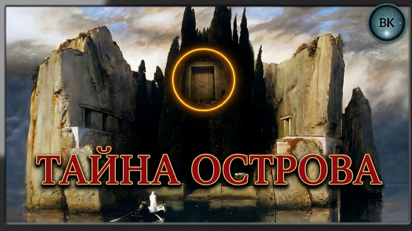 Живые картины