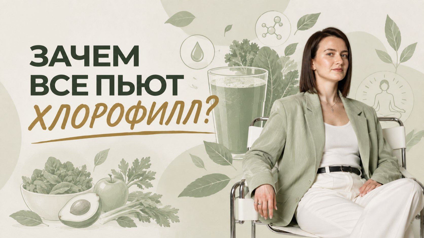 Всё о NSP