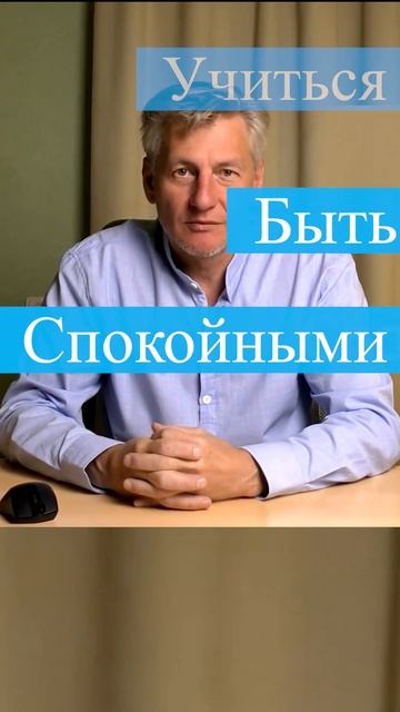Шоты