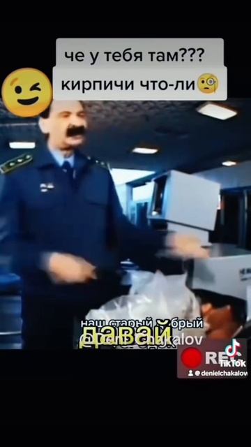 Понравившиеся