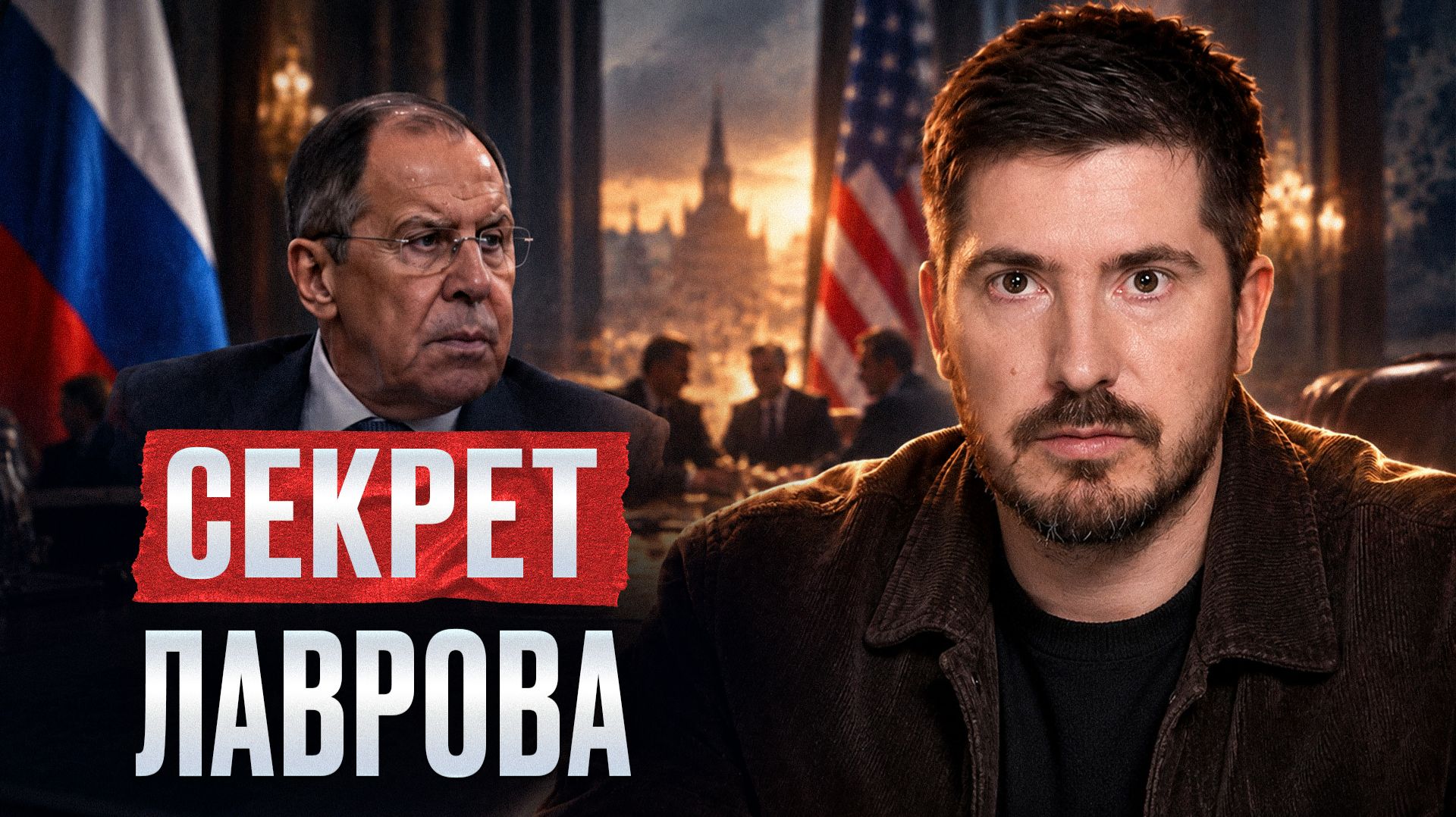 Разборы натальных карт