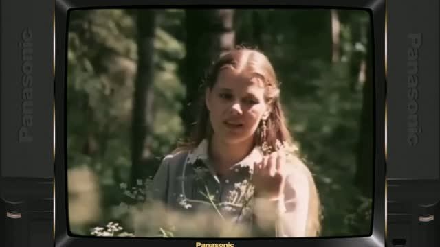 1971 - 1990 г