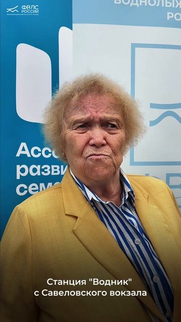 БОЛЬШЕ, ЧЕМ СПОРТ
