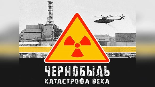 Детская воскресная школа
