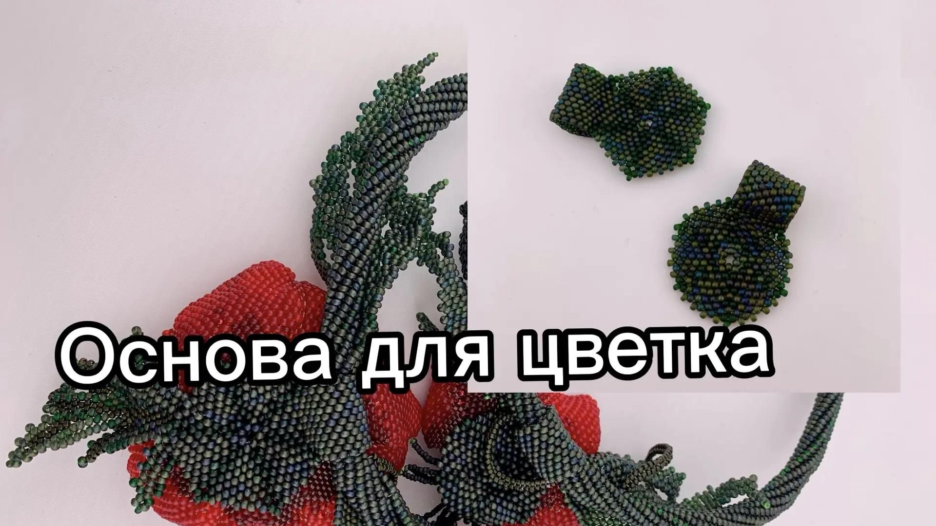 мастер классы