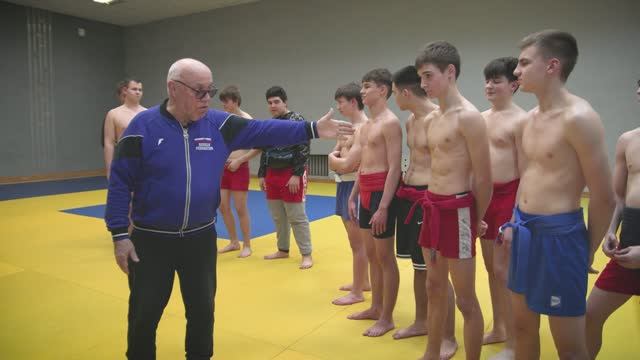 Спорт