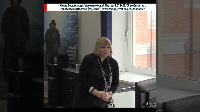 Территория Портрета 2.0