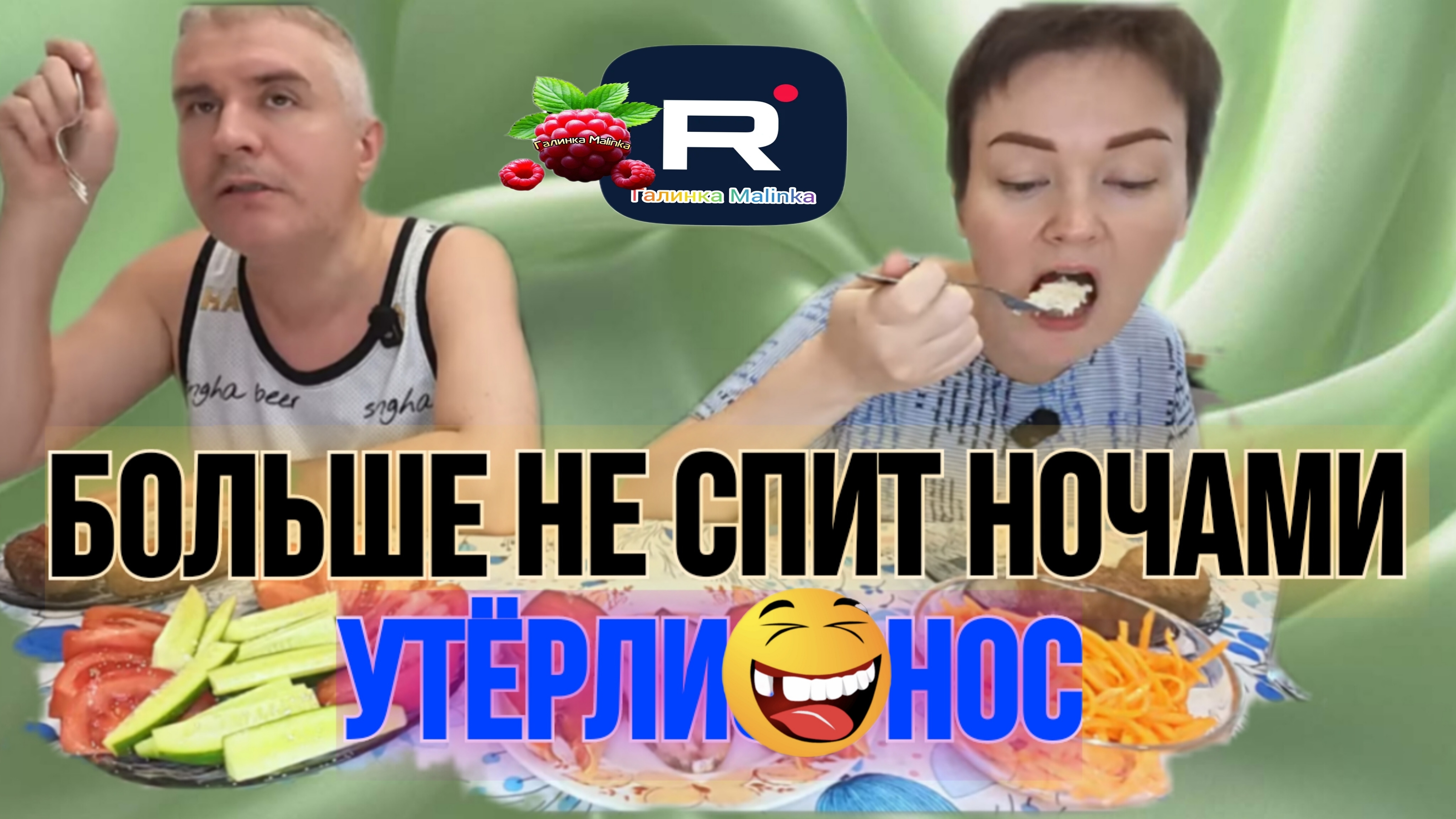 ПИРАТСКАЯ ЖИЗНЬ