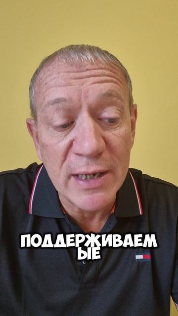 Информация к размышлению