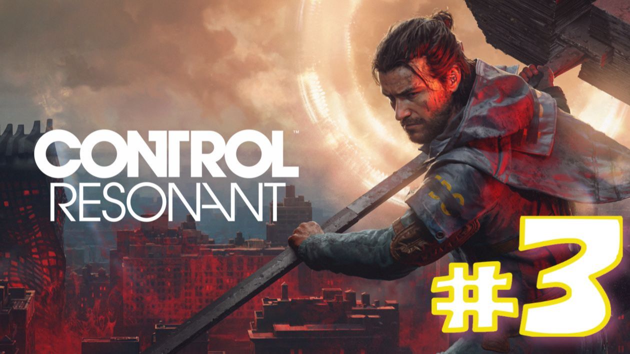 Control Resonant (игра,2026)