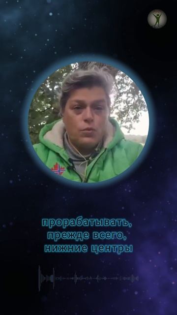 Шортс