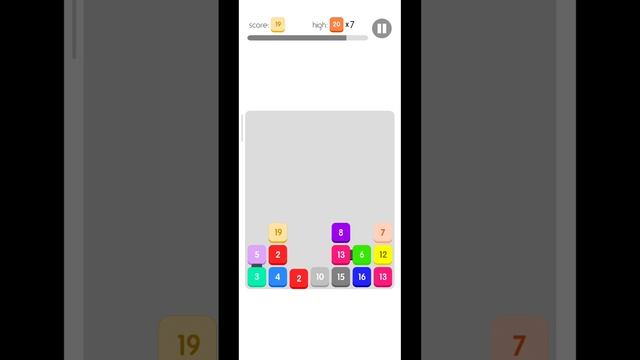 Игра Двадцать.