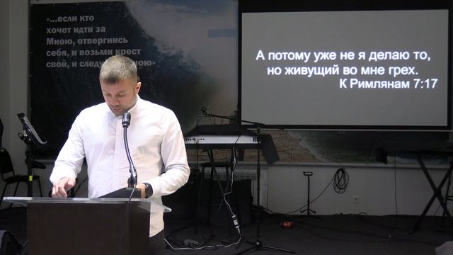 Проповеди