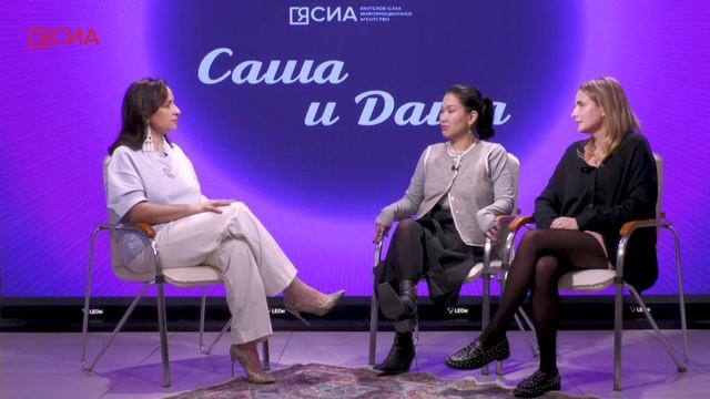 Подкаст ″Саша и Даша″. Все выпуски