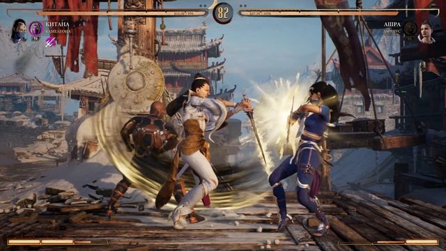 Mortal Kombat 1 (14 September 2023)