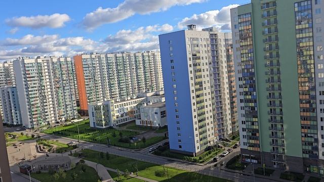 Недвижимость