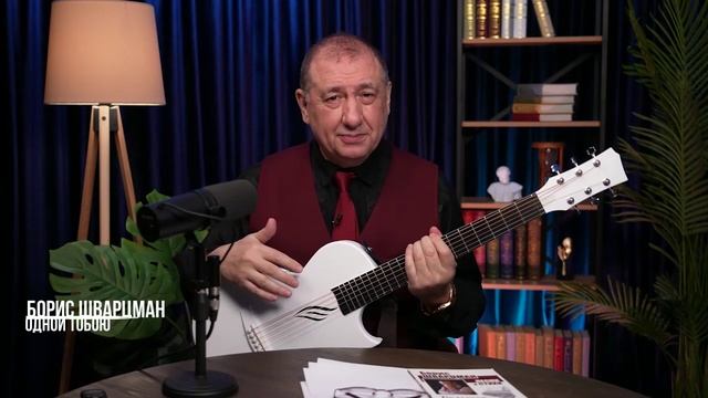Юмор и Развлечения