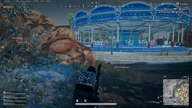 ЯРКИЕ МОМЕНТЫ В PUBG