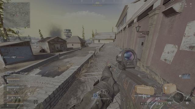 WARZONE
