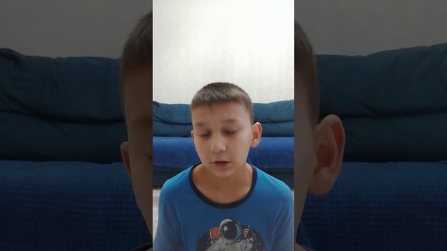 вов