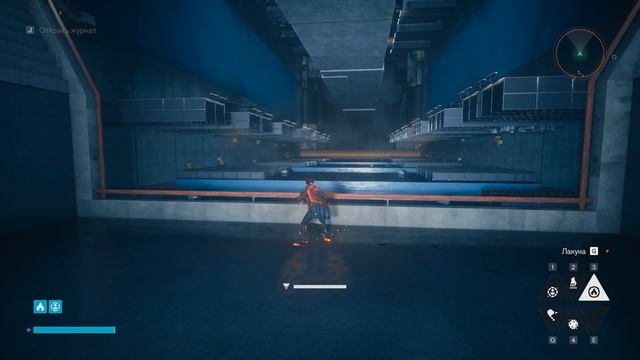 CONTROL Resonant