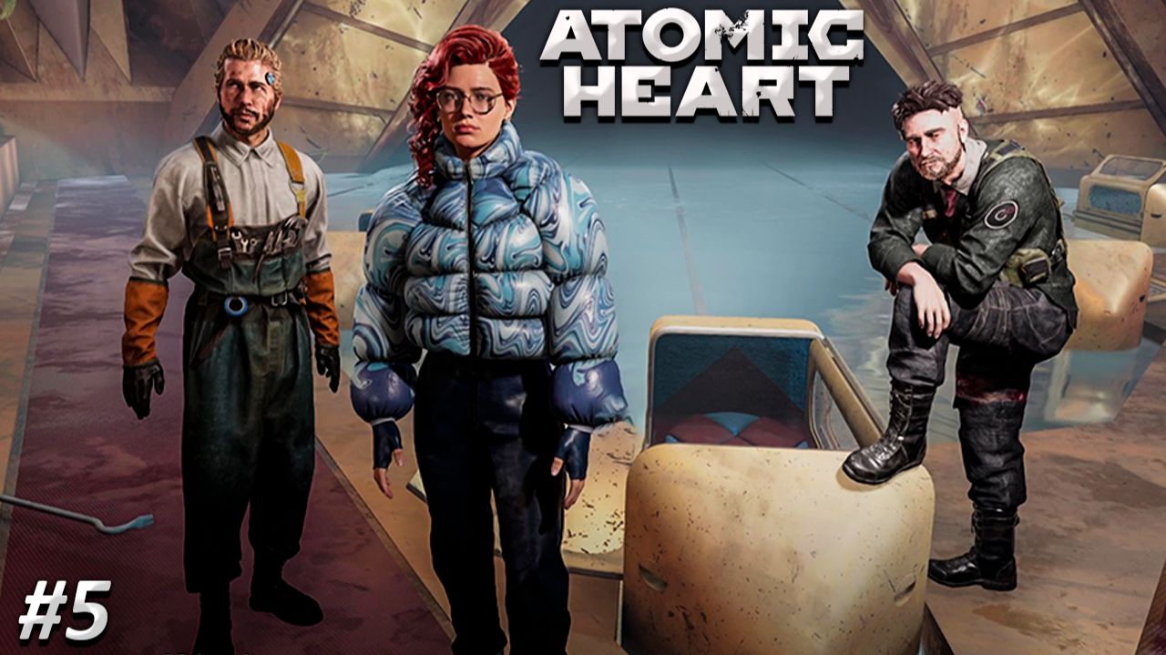 Atomic Heart