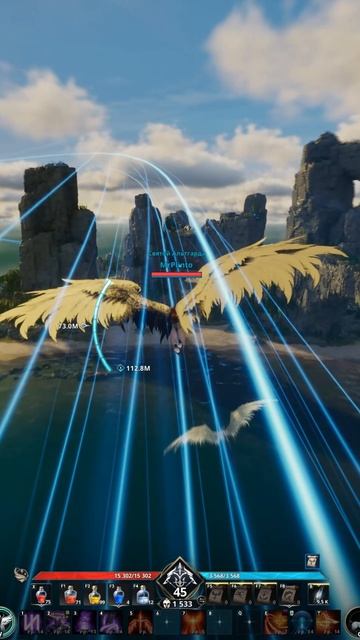 AION 2