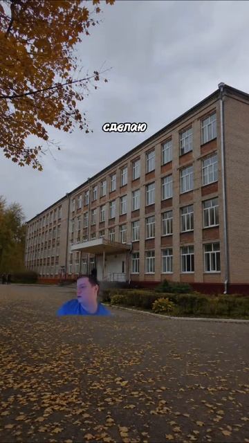 Сериал ″Точка″