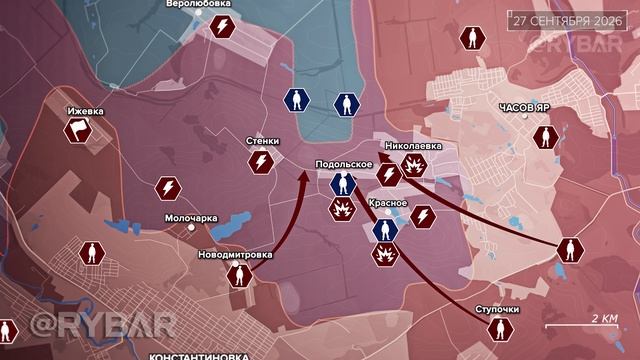 Хроники специальной военной операции