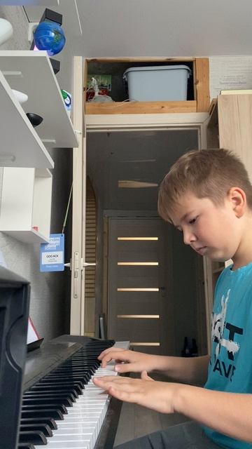 сложноватые для первого класса