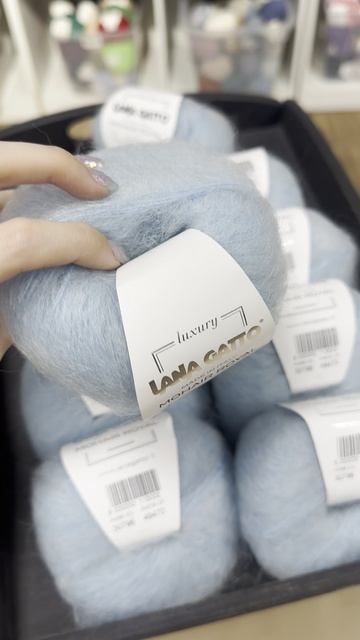 Lana Gatto Mohair Royal