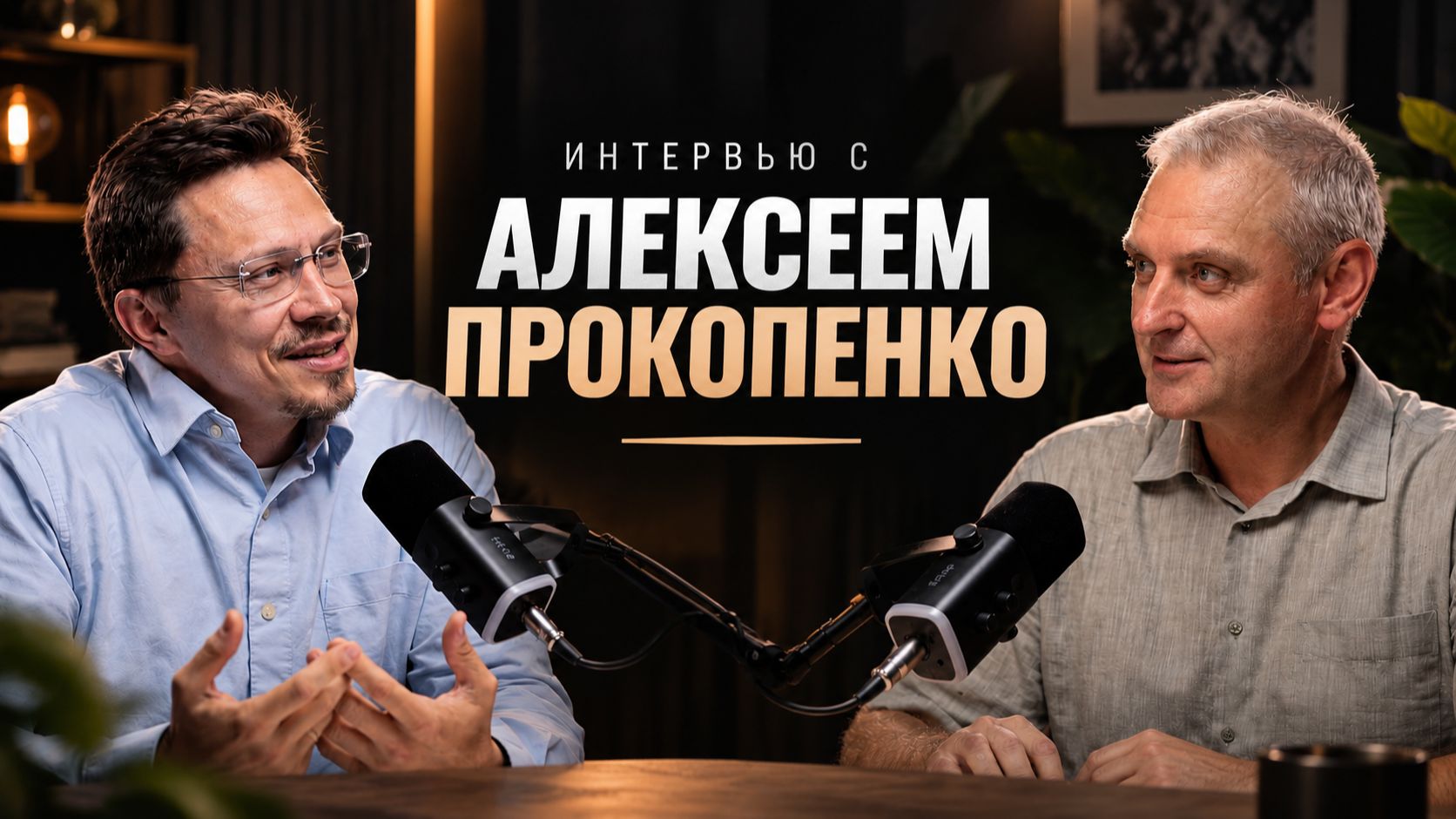 Вопросы и ответы