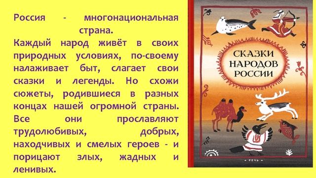 Библиотека № 3