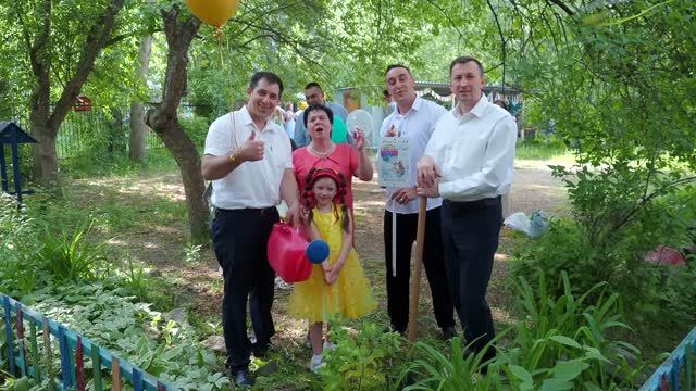 Садики