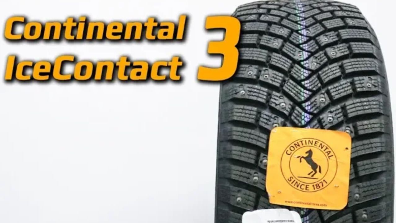 Continental