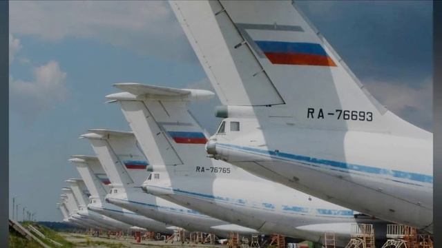 Военная служба