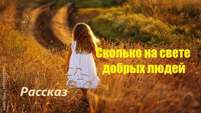 23. Христианские аудиокниги.