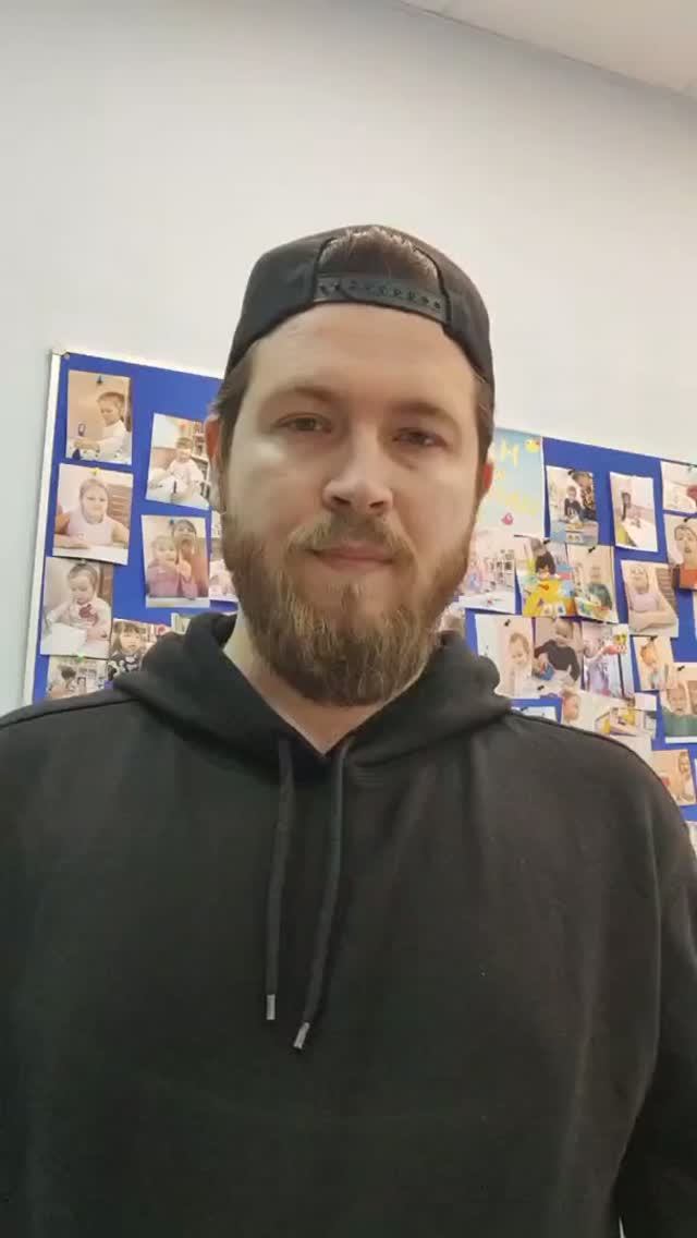Отзывы