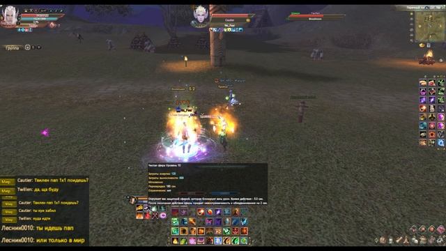 Atlanta PW PvP Moments