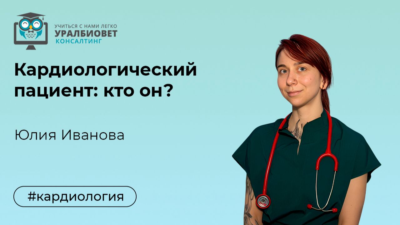 2026 - лекции, которые мы провели за 2026 год