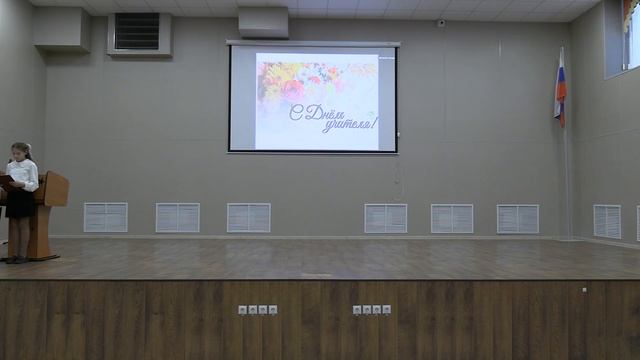2026 год