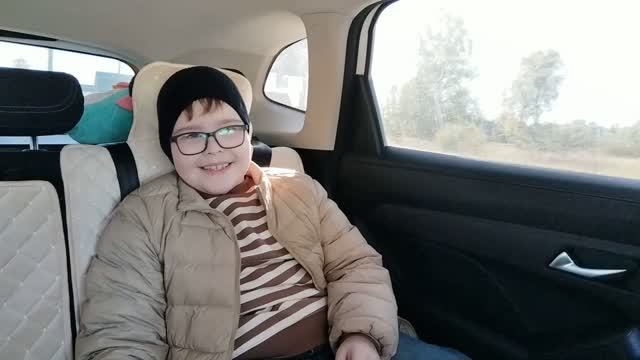 Заморозка