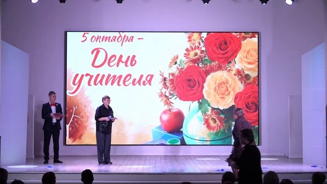 ТЕХНИКУМ