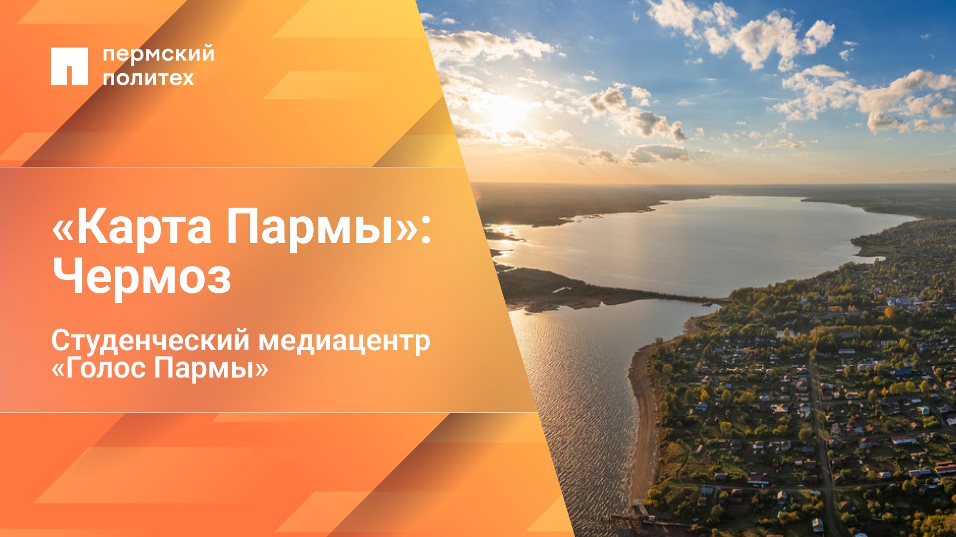 Лучшее за октябрь— свежие видео для вас!