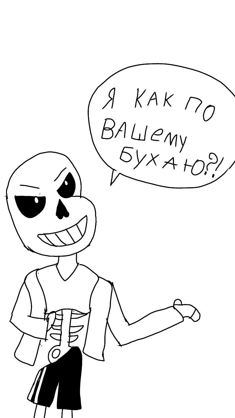 сезон Санса