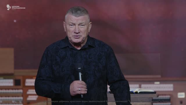 Проповеди RUTUBE