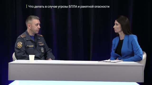 Известия. Владимир: Тема