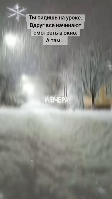 Lyric videos